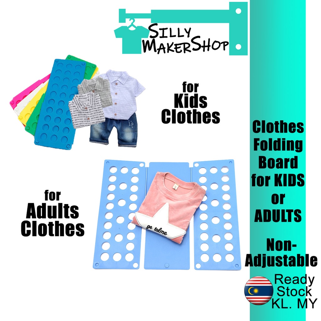 KIDS or ADULTS Clothes Folding Board Lazy DIY Fast Clothes Folding ...
