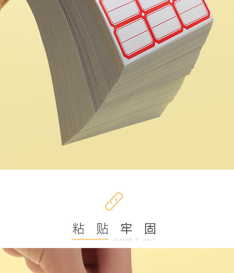 50 Sheets Paper Label Self Adhesive Sticky White Label Writable Name ...