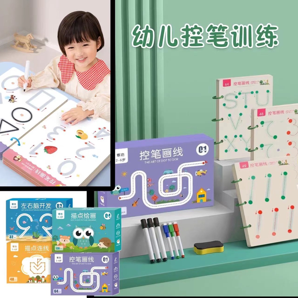 Kid Preschool Magical Tracing Workbook Drawing Thinking Dot To Dot ...