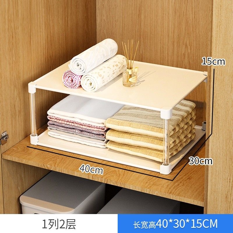 YOUNAL Wardrobe Layered Partition For Storing Artifacts. Dormitory ...