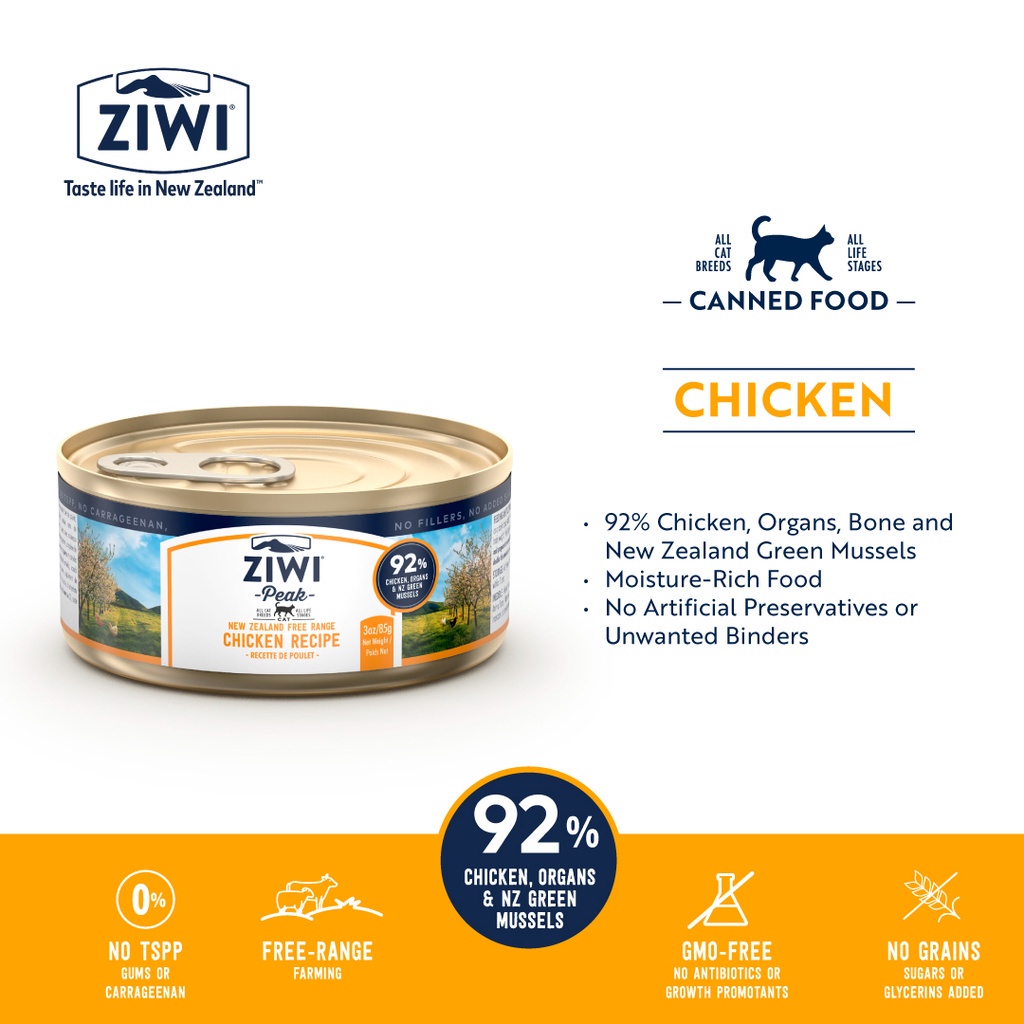 Ziwi Peak Wet Cat Food (185g x 12) | Complete Diet Meal Topper Carton Deal Venison Lamb Beef ...