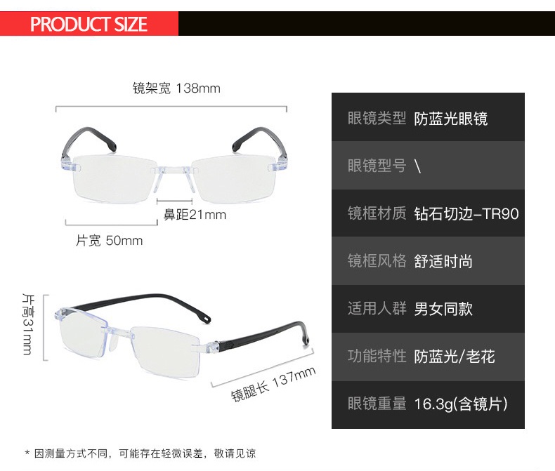 *Ready Stock*Borderless Reading Glasses Men Anti Blue Rays Presbyopia ...