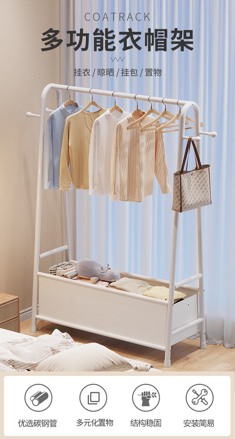 Wenbo AA Shape Clothes Rack Hanging Clothes Organizer Rack Multipurpose ...