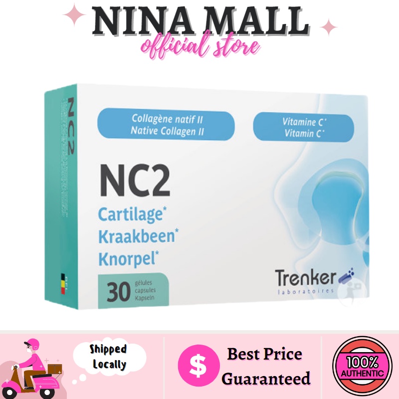 [SG l Authetic] NC2 Native Collagen + Vitamin C II 30 capsules | 90 ...