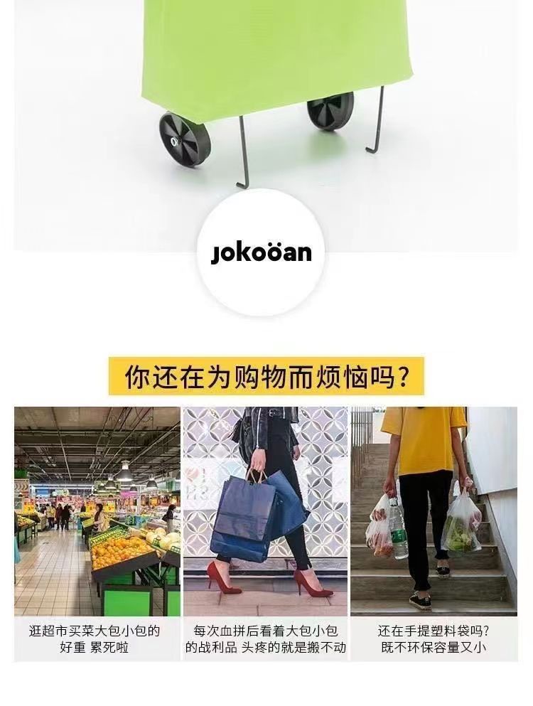 Popular Portable Shopping Cart Shopping Bag Hand-Pulled Shopping ...