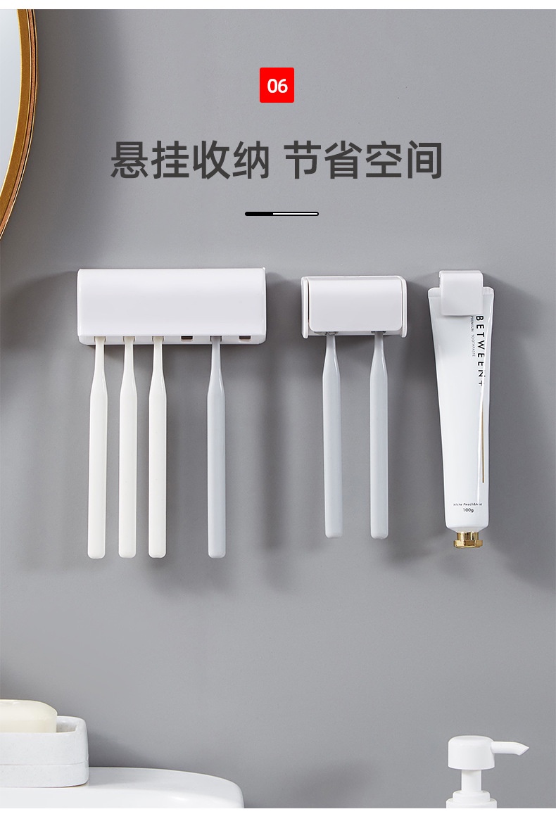 Toothbrush Holder Toothpaste Holder Toothpaste Clip Toothpaste Extruder ...