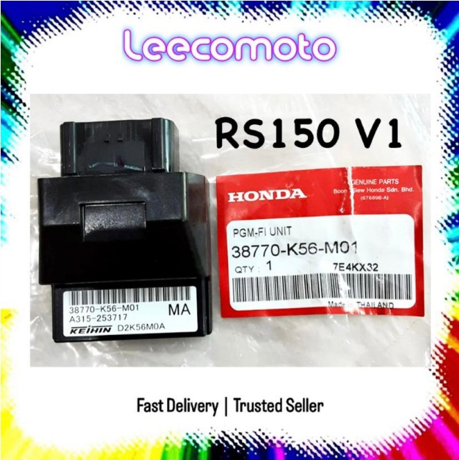 Honda RS150 V1 RS150R RS 150 ECU CDI UNIT 38770-K56-M01 ENGINE CONTROL ...