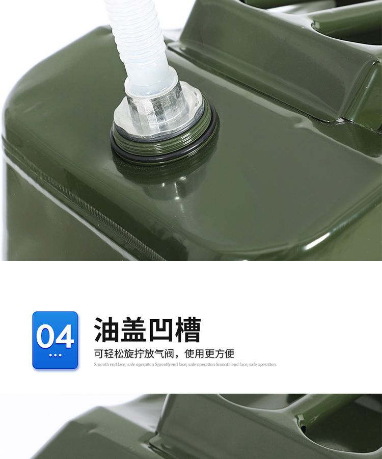 Gas Station Special Thickened Gasoline Can 10 Liters 30 Liters 5 Liters Oil Bucket Diesel Pot ...