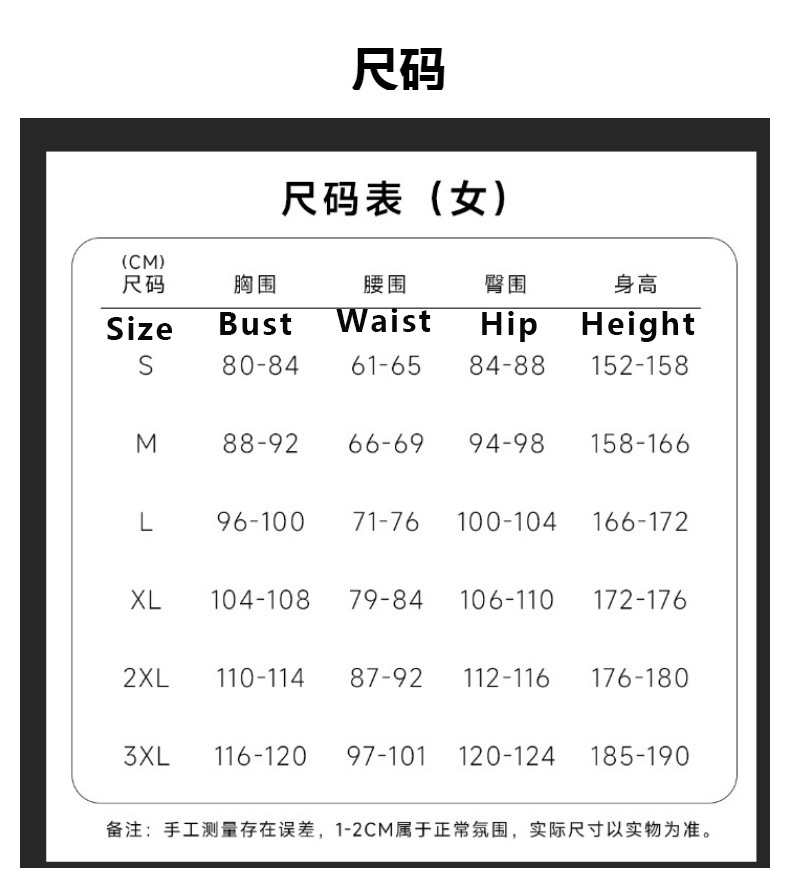 Movie Roald Dahl's Matilda the Musical Cosplay Costume Outfits Carnival Party Suit School Girls ...