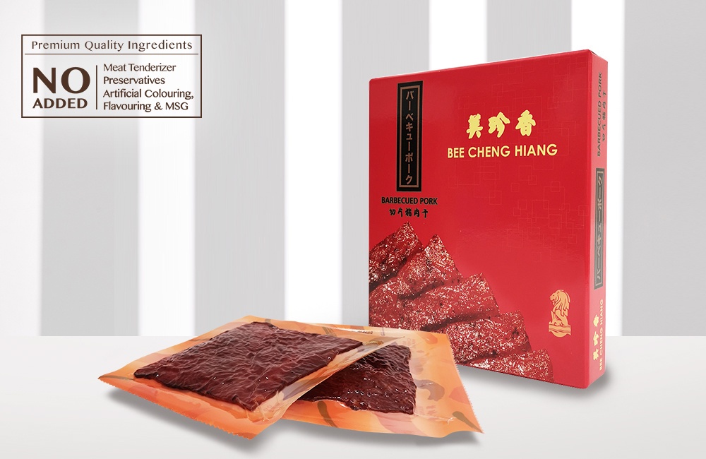 Bee Cheng Hiang Sliced Pork Bak Kwa (280g/Box) | Shopee Singapore