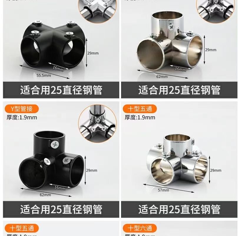 19/25/32 Stainless Steel Connector Display Clothes Rack Holder Elbow ...