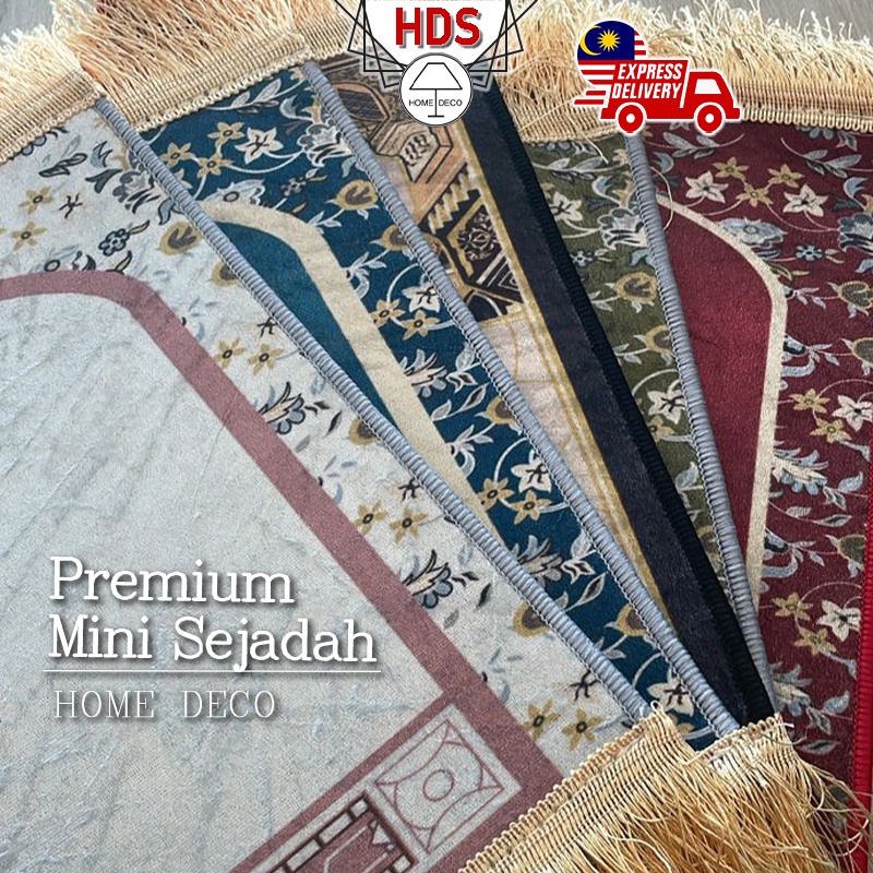 HDS Premium Sejadah Muka Kecil Set Hantaran Hadiah Kahwin Cenderahati ...