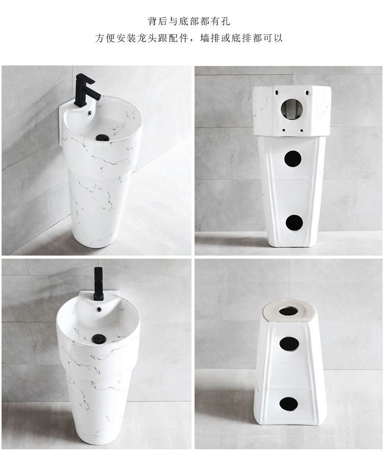 Integrated Wash Basin Pedestal Basin Bathroom Ceramic Vertical Art ...