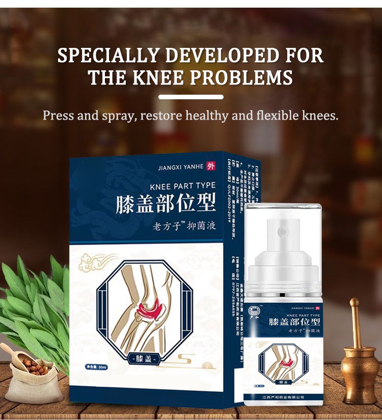 Y50 Knee type Tenosynovitis type Pain Relief spine Spray Lumbar Knee ...