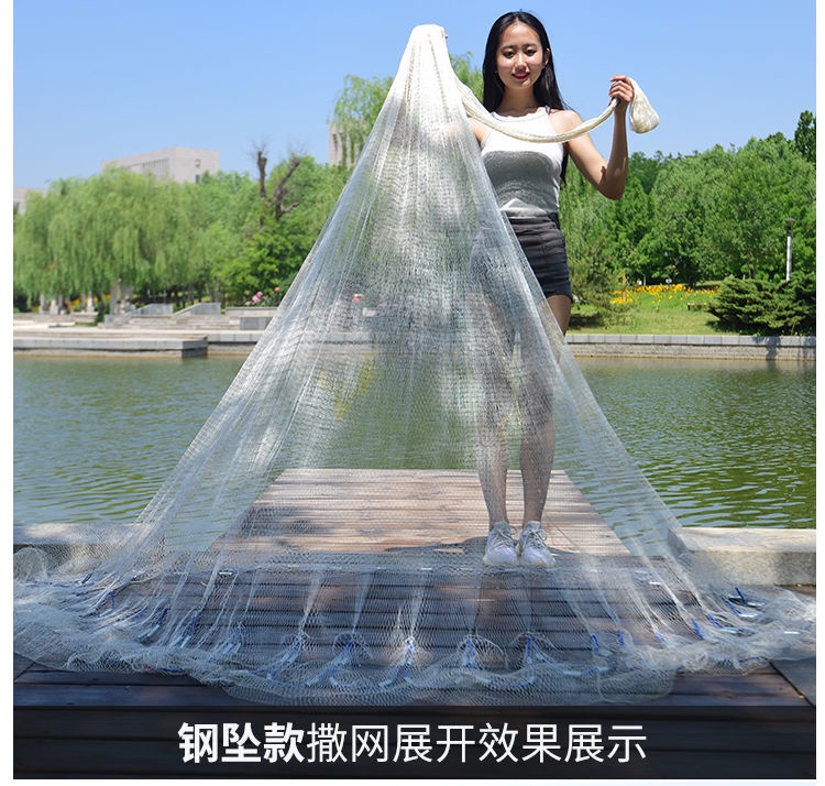 Old-Fashioned Fishing Net Hand Net Seine Fishnet Hand Throwing Hand Net ...