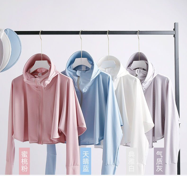 [UPF50+UVA99.9%] Cloak Sunscreen Clothing Women Summer Ice Silk Jacket ...