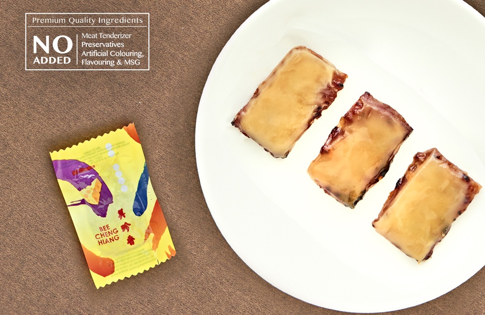 Bee Cheng Hiang Mini EZ Cheese Pork Bak Kwa Box (208g/Box) | Shopee ...