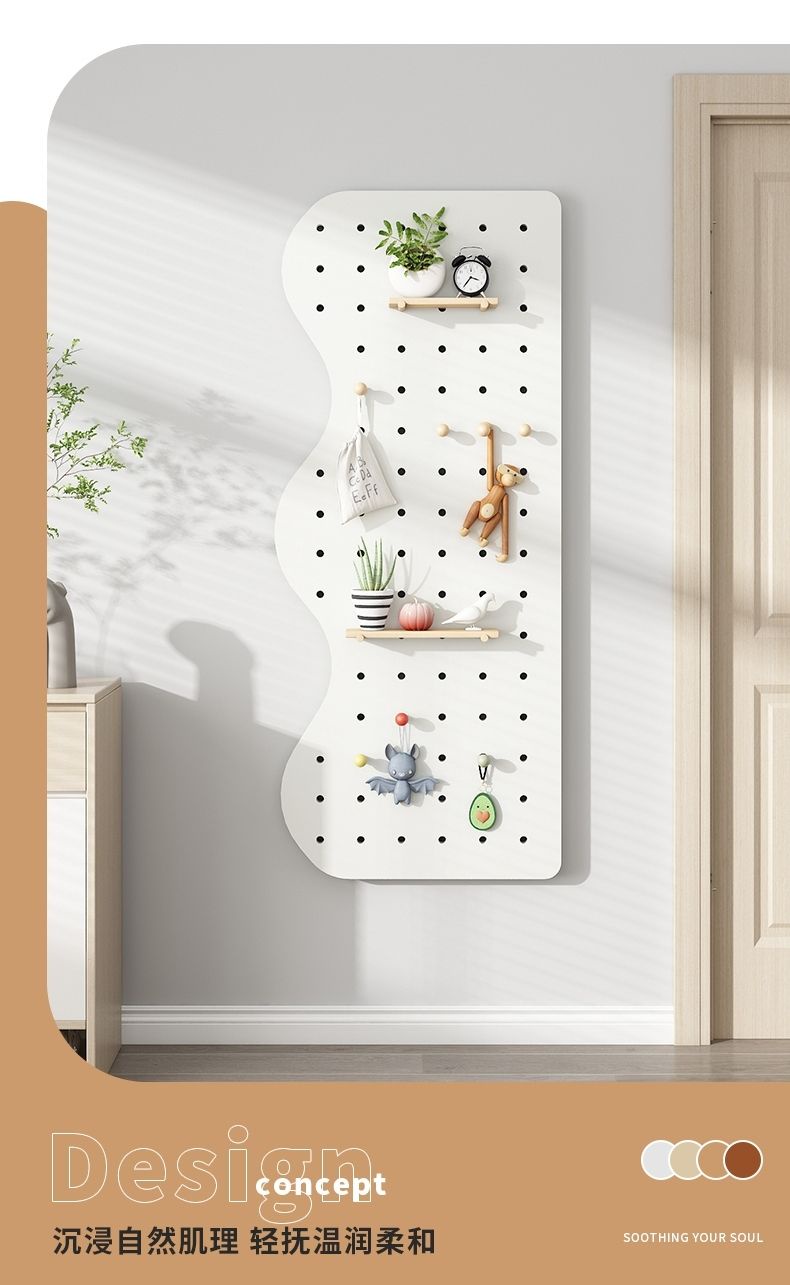 DIY Pegboard Perforated Display Board Wall Display Rack Peg Board ...