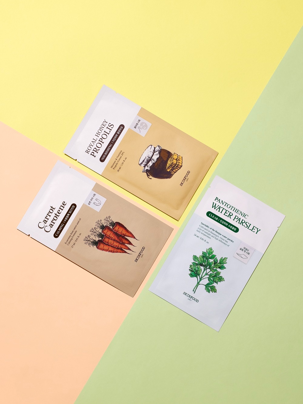 [SKINFOOD Official][Bundle of 10] Carrot Carotene Sheet Mask 10ea ...