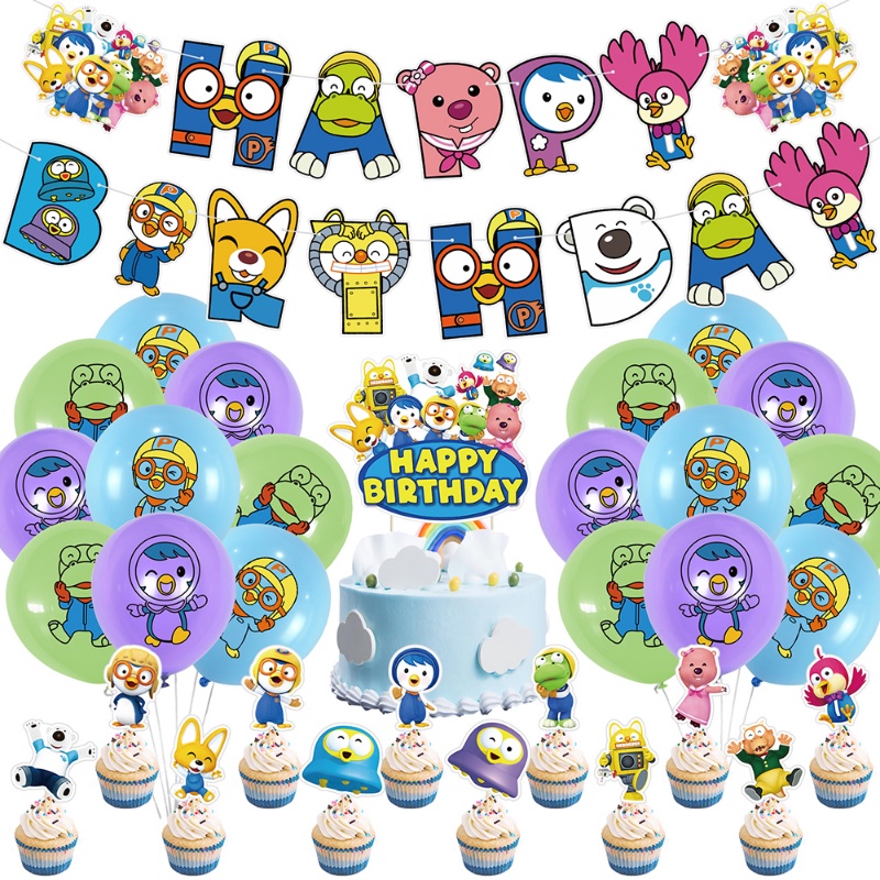 Pororo Party Supplies Balloons Banner Cake Toppers Birthday Party ...