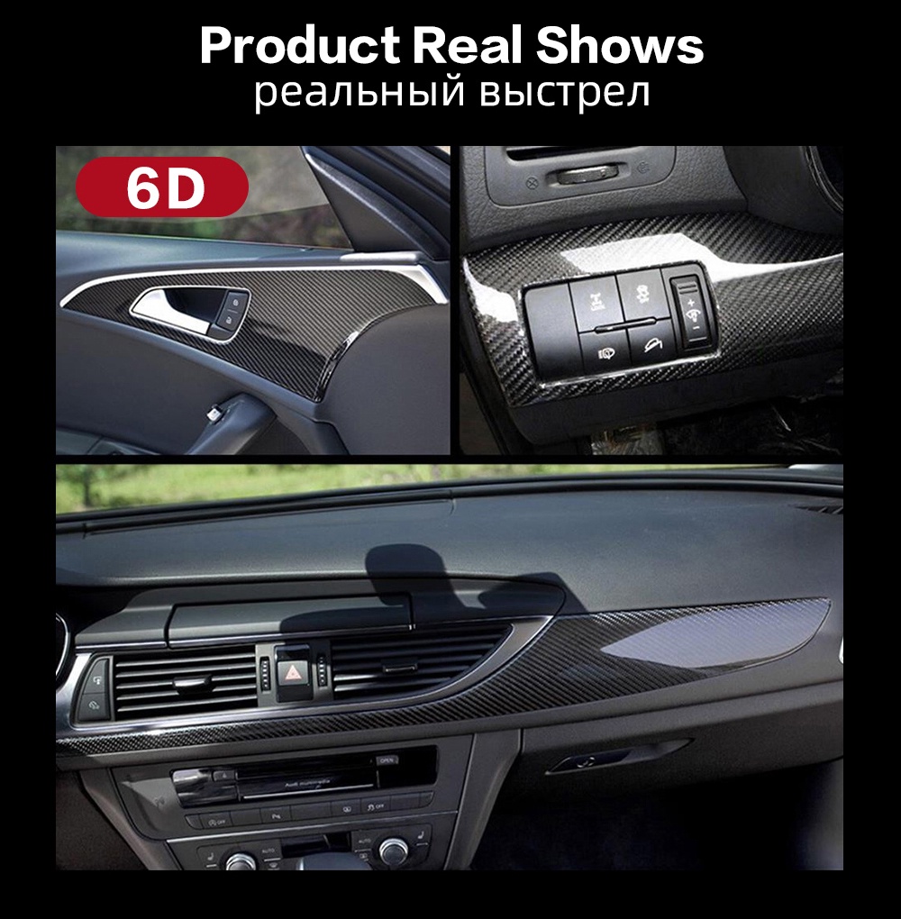 6D Carbon Fiber Car Self Adhesive Sticker Glossy Matte Black Auto Door ...