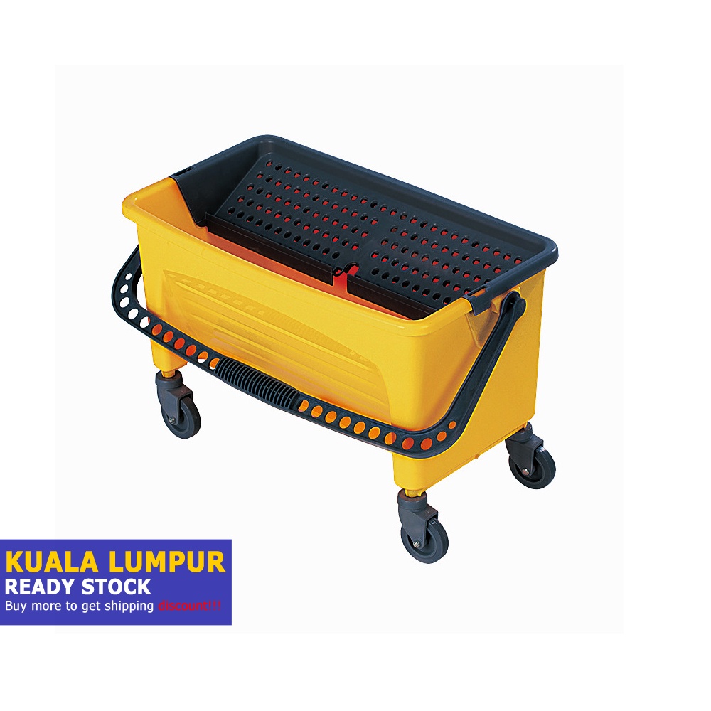 42 Liters Rectangular Utility and Cleaning bucket, Heavy Duty Outdoor ...