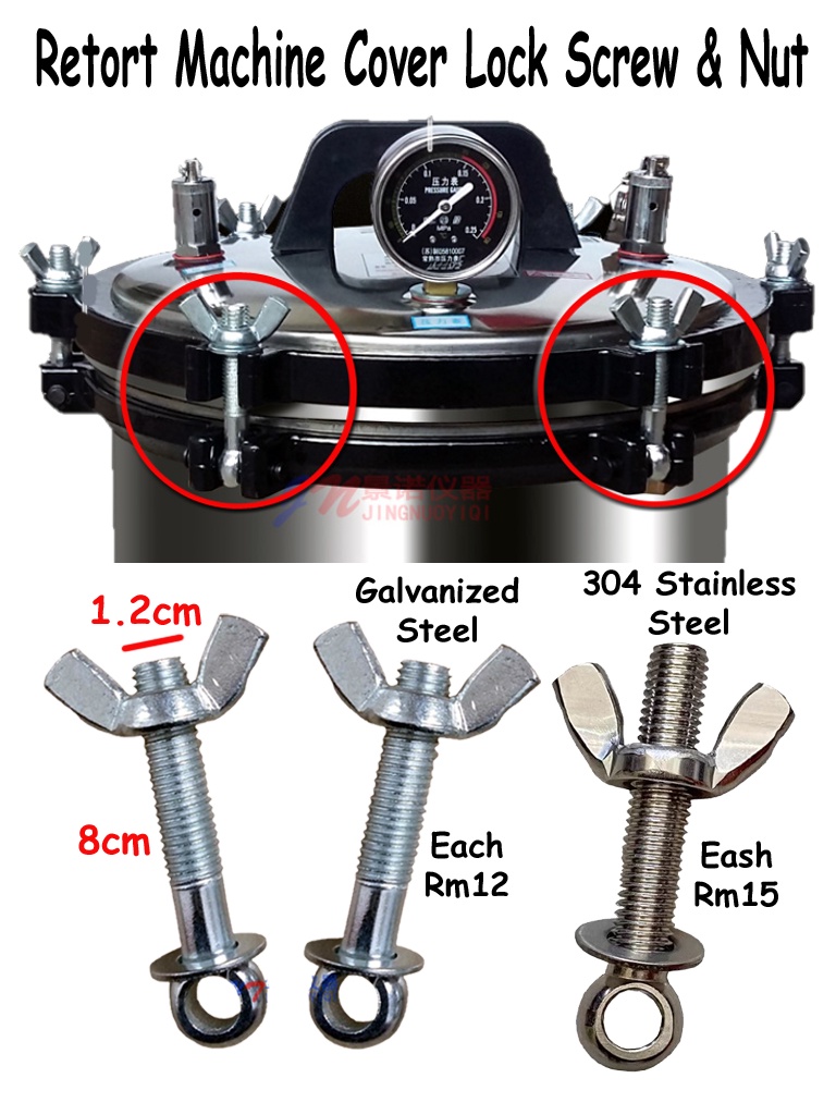Retort Machine Cover Lock Screws & Nuts / Retort Skru Kunci Penutup ...