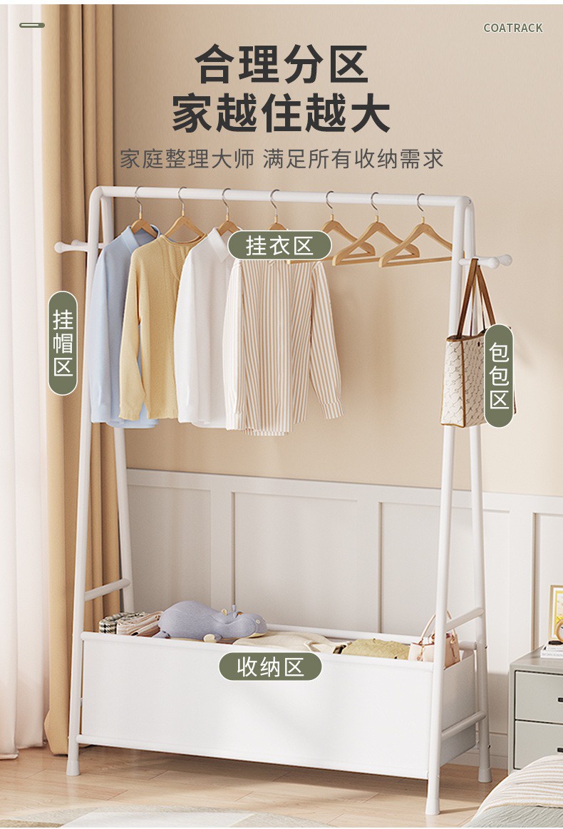 Wenbo AA Shape Clothes Rack Hanging Clothes Organizer Rack Multipurpose ...