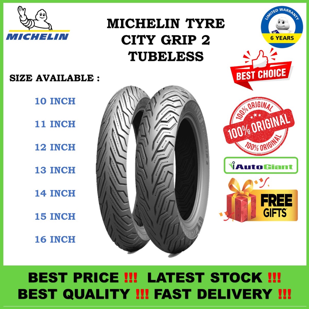 TAYAR SCOOTER MICHELIN CITY GRIP 2 YAMAHA NMAX, NVX,XMAX TUBELESS TYRE ...