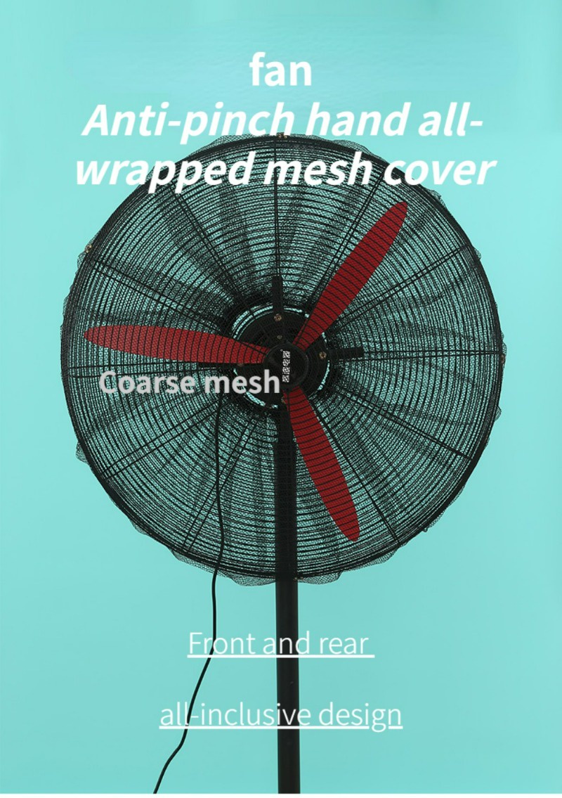 Fan Anti-pinch Hand All-wrapped Mesh Cover Industrial Fan Cover Safety ...