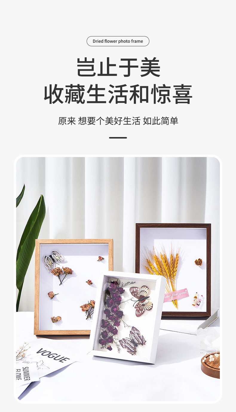 Creative DIY Handmade Three-Dimensional Hollow 3cm Picture Frame ...