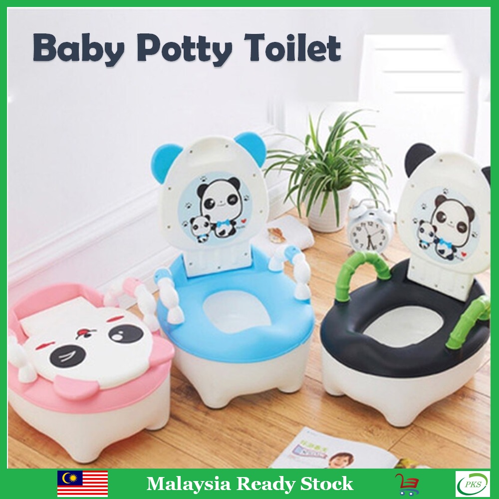 Panda Baby Potty Chair Urinary Kid Toilet Bowl Potty Training | Shopee ...