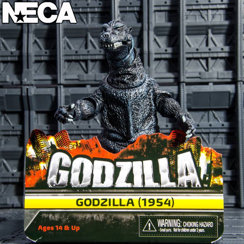 Nace Monster GODZILLA Atomic Attack Version 23cm Movable Doll 2001 ...