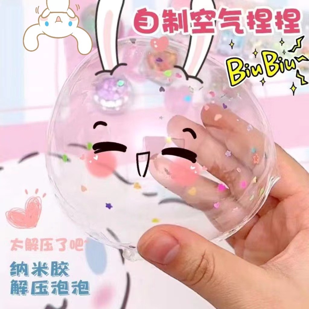 5cm Width Nano Tape Blowing Bubble Decompression Diy Bubble Toy ...