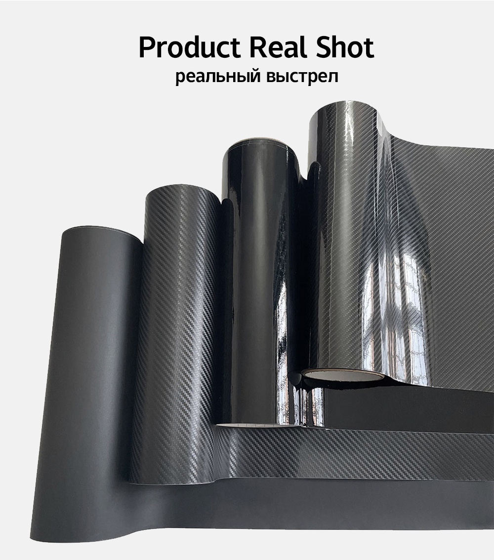 6D Carbon Fiber Car Self Adhesive Sticker Glossy Matte Black Auto Door ...