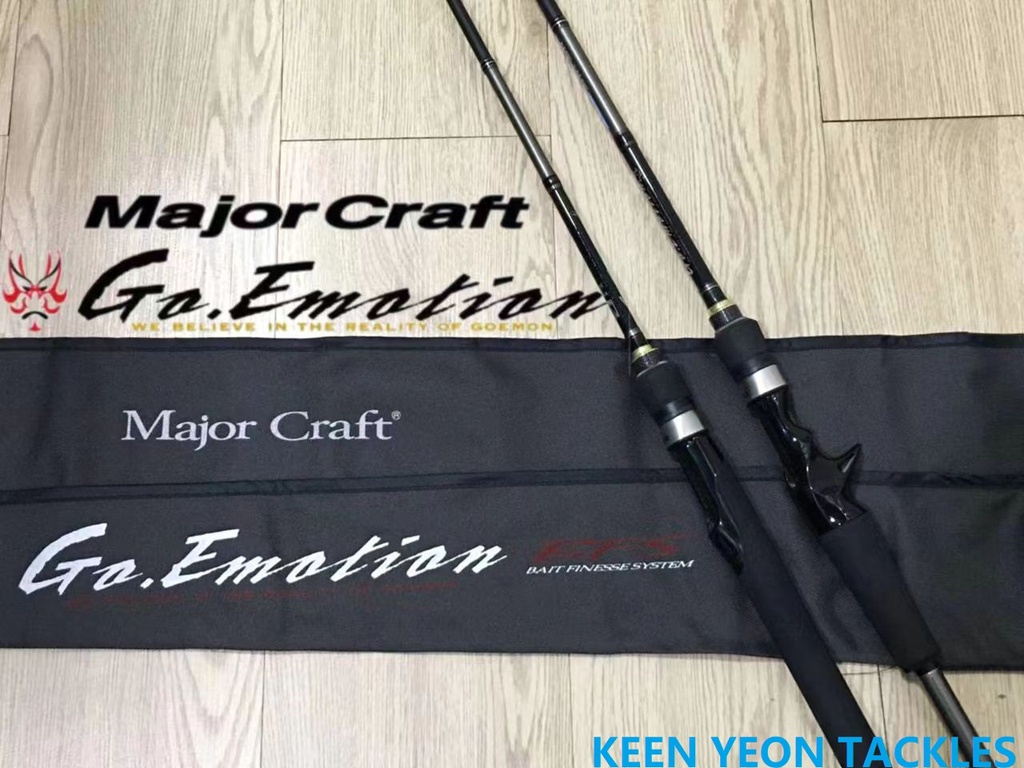 MAJOR CRAFT GO EMOTION ROD SERIES ( SPINNING/ BAITCASTING ) | Shopee Singapore