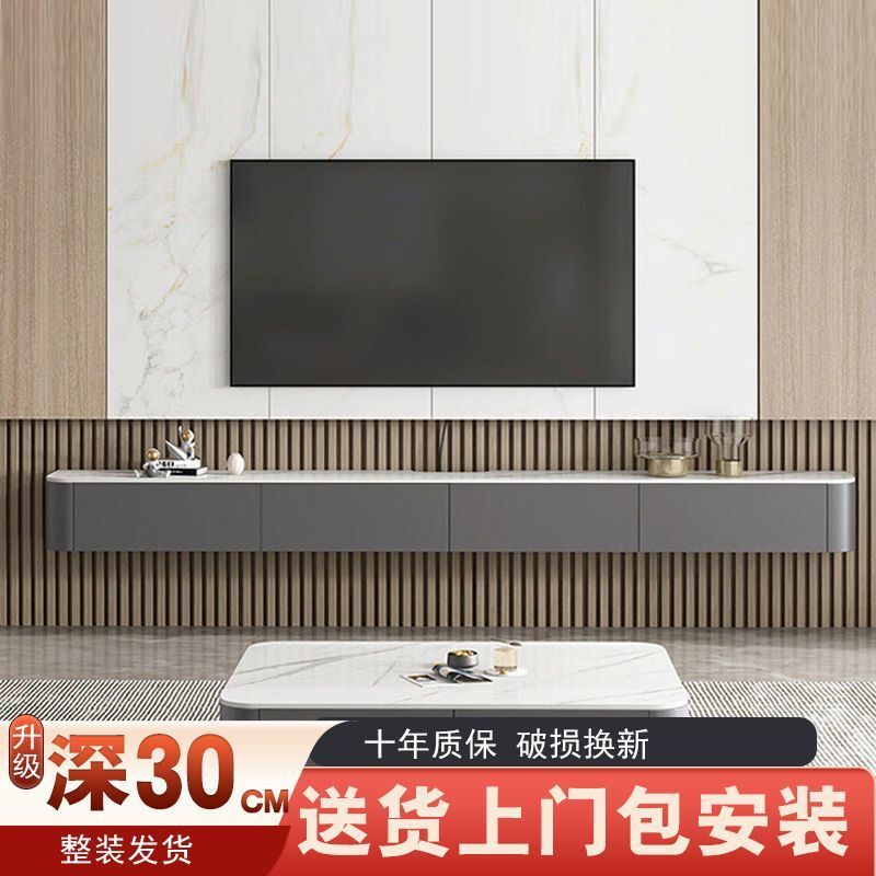 Tv console Straw suspended [Upgrade Widened] suspended tv cabinet Solid ...
