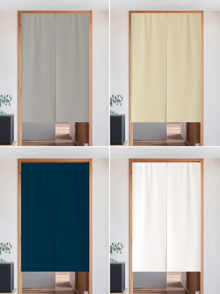 Solid Color Fabric Door Curtains, Partition Curtains, Bedroom ...