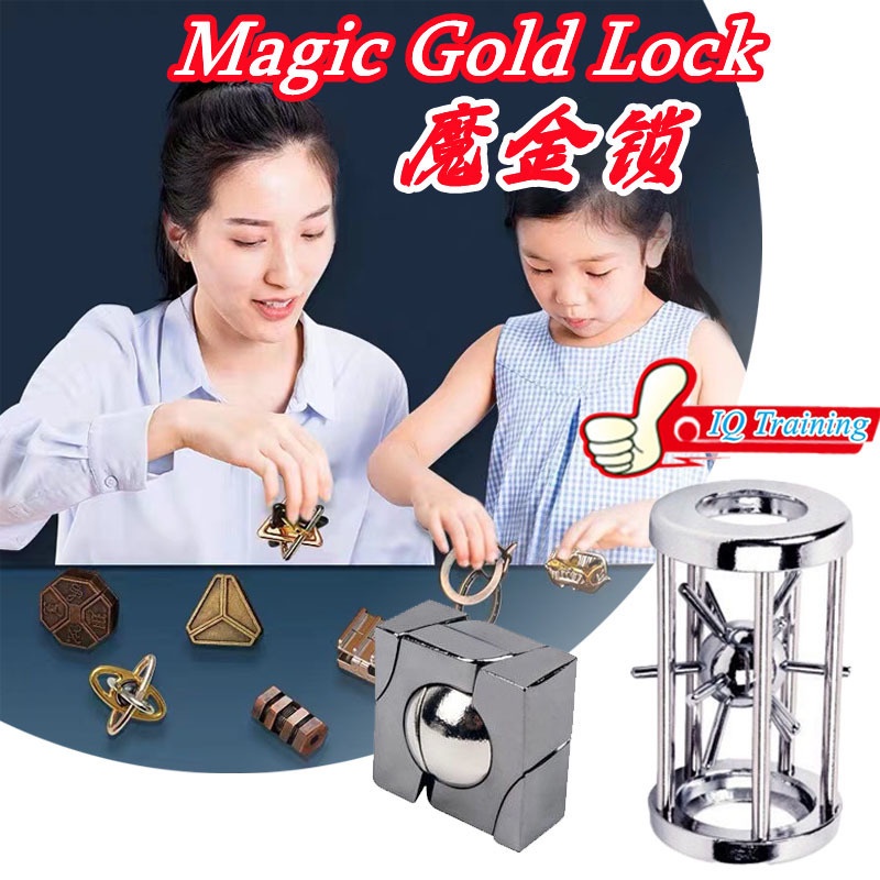 3/5PCS Metal Wire Puzzle Set IQ Puzzles Educational Toys For Kids Brain ...