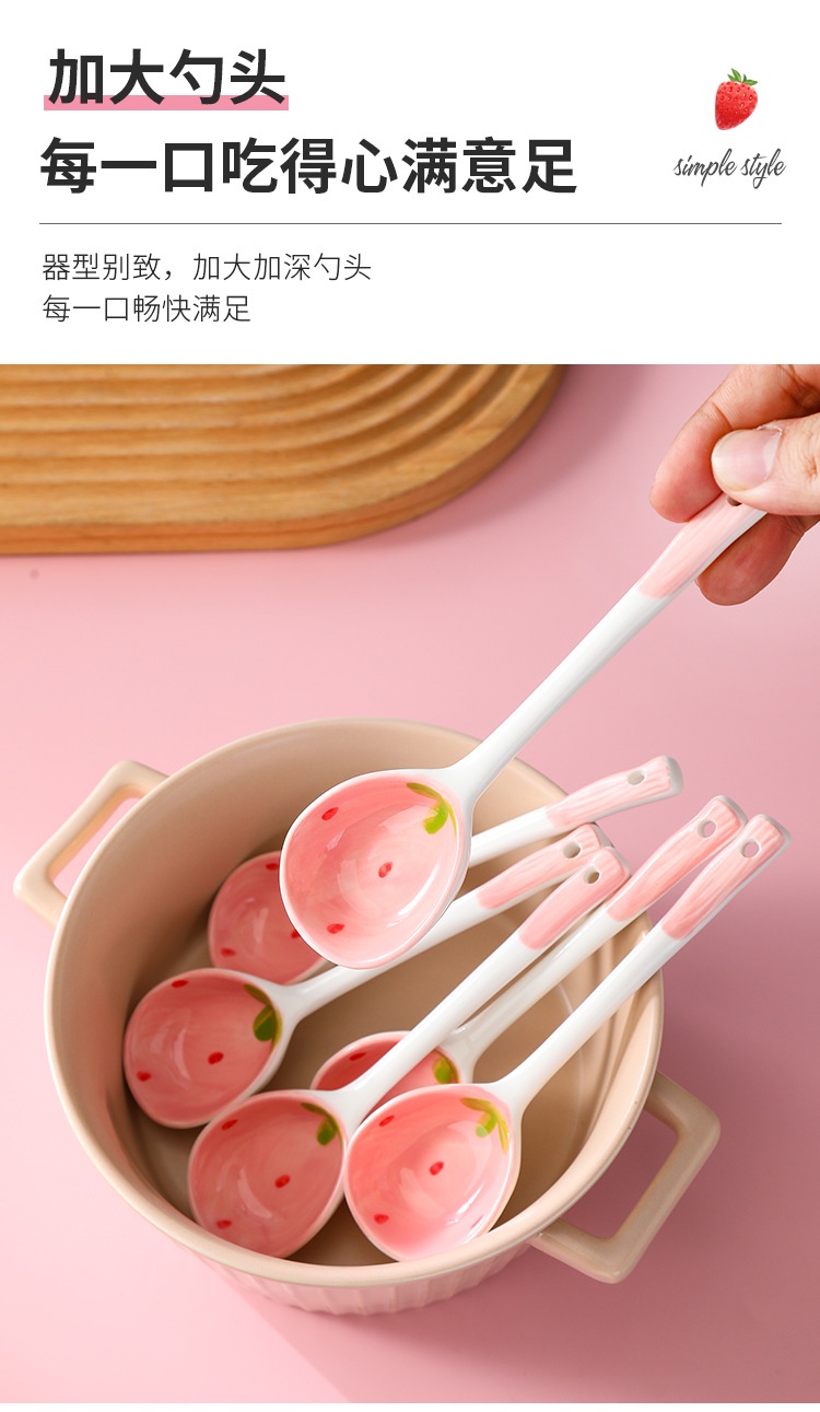 Cartoon Ceramic Spoon Long Handle Ceramic Spoon Household Cute Stirring ...