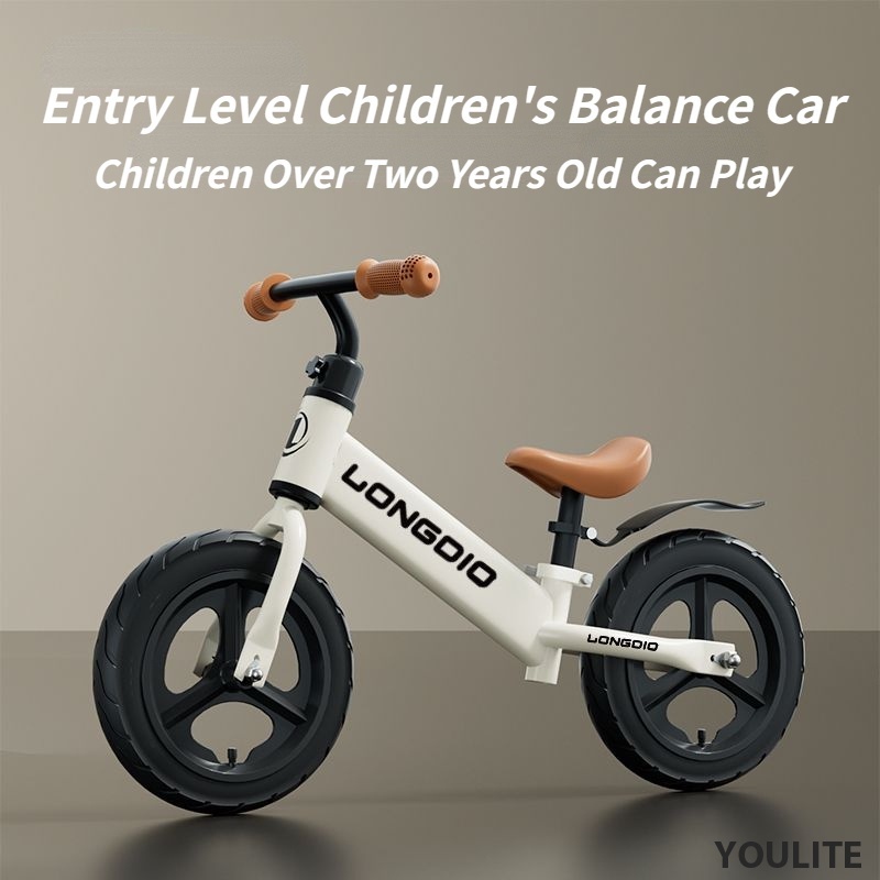 YOULITE Children's Balance Bike Without Pedals 1-2-3-6-7 Year Old Baby ...