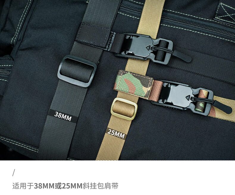 Tactical Crossbody Bag Quick Release Stable Strap Extendable One ...