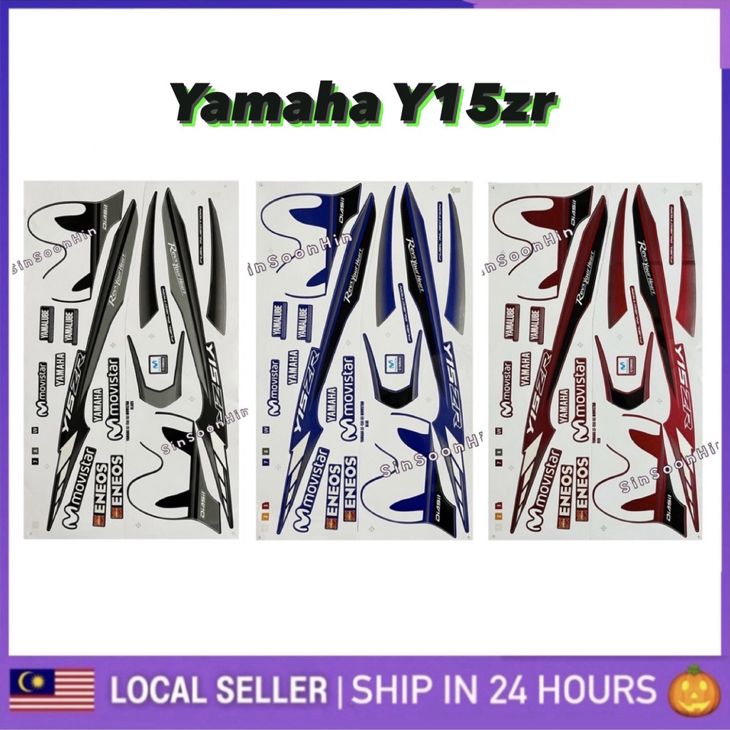 Yamaha Y15ZR Y15 MOVISTAR Body Sticker Stripe ysuku y 15zr Y15 coverset cover set strike stiker ...