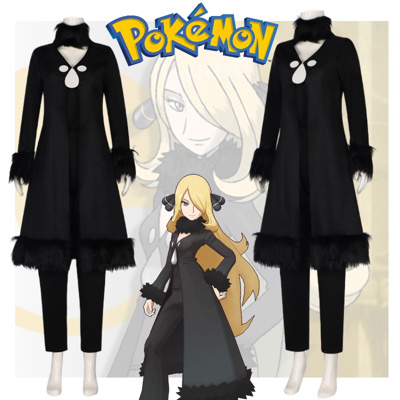 Impressive Cosplay Clothes Bamboo Clothing Set For Female Players ...