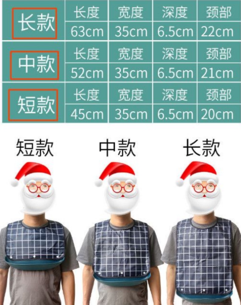 Adult Bibs Elderly Waterproof Bib Portable Adult Bibs Clothing ...