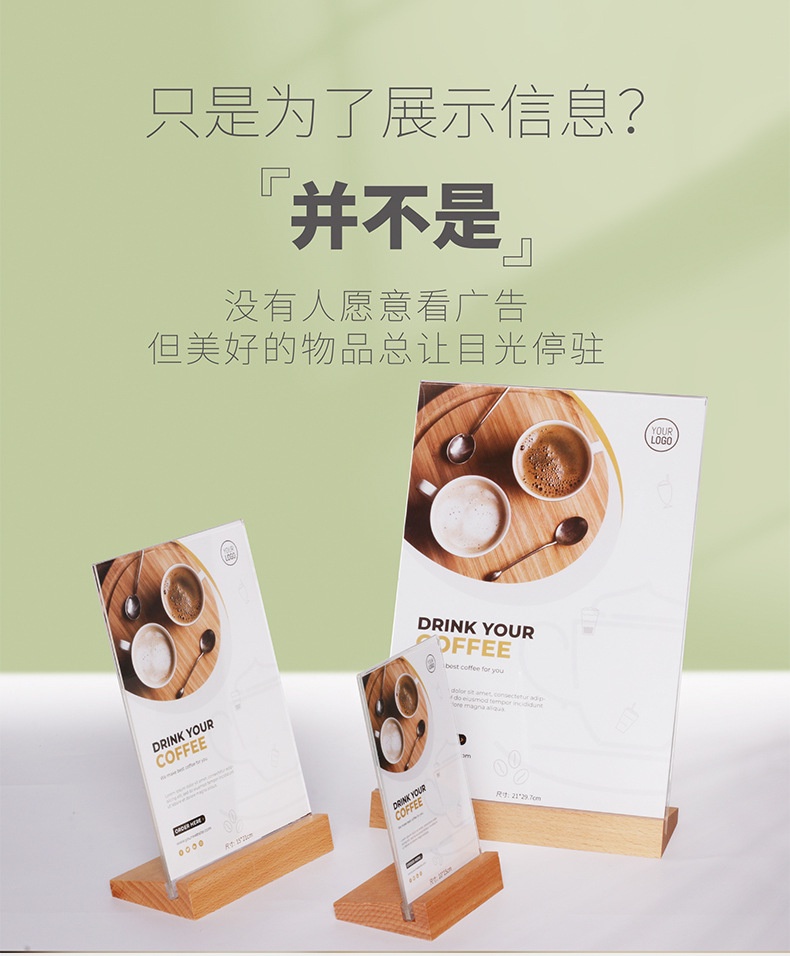 Acrylic Table Card Transparent Display Card a4 Solid Wood Base Vertical ...