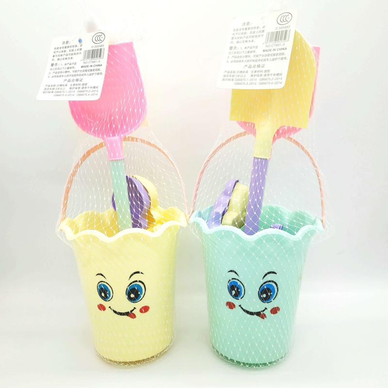 7-9 Pcs/Set Sand Toy Playing Shovel Set Outdoor Bucket Beach Toys Kids ...