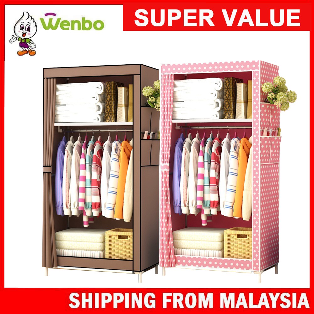 Wenbo Wardrobe Fabric Storage Organizer Clothes Wardrobe Self Assembly ...