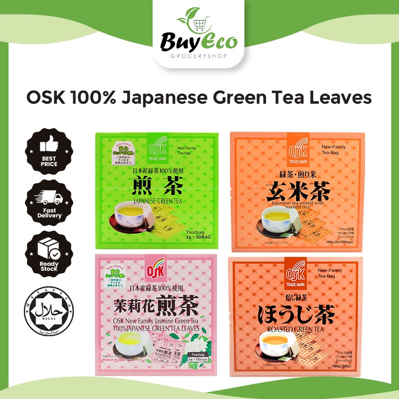 OSK 100% Japanese Green Tea Leaves (100% Green Tea / Tea With Jasmine / Roasted Green Tea / Tea ...