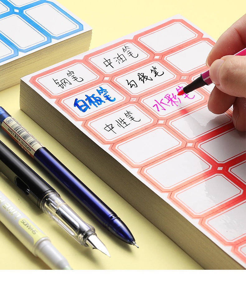 50 Sheets Paper Label Self Adhesive Sticky White Label Writable Name ...